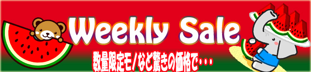 【KO-SHOP】ゲイDVD・アダルトグッズ 最大級ショッピングサイト